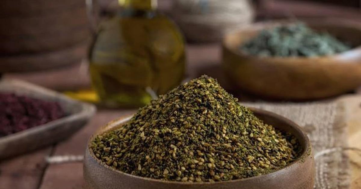 Thyme Leaves Project- Tabaqet Fahel | Rewell Society